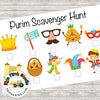 Purim Scavenger Hunt - Kids Purim Game Printable Printable Purim ...