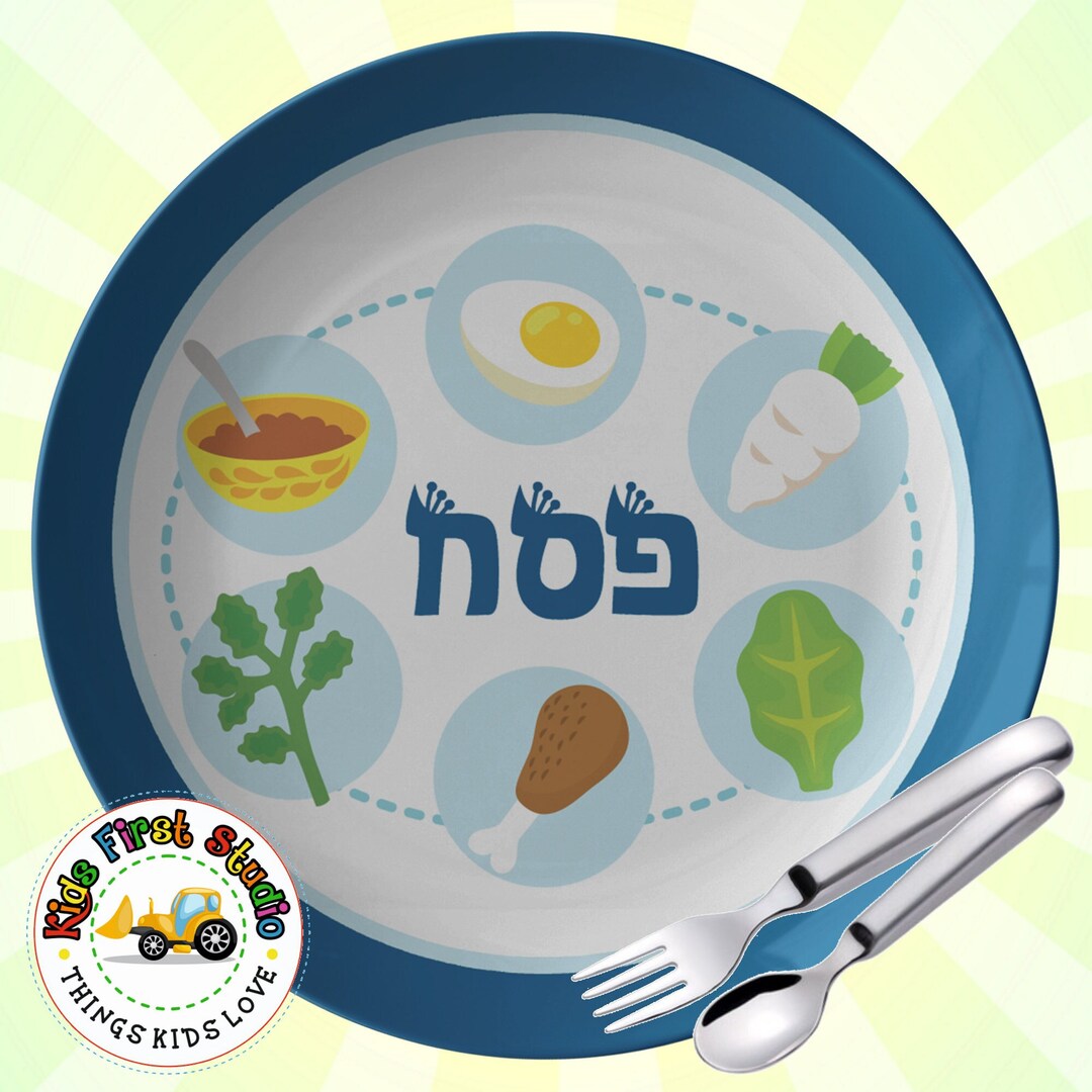 Passover Food Plate Jewish Holiday Pesach Gift Seder Dinnerware Hebrew ...