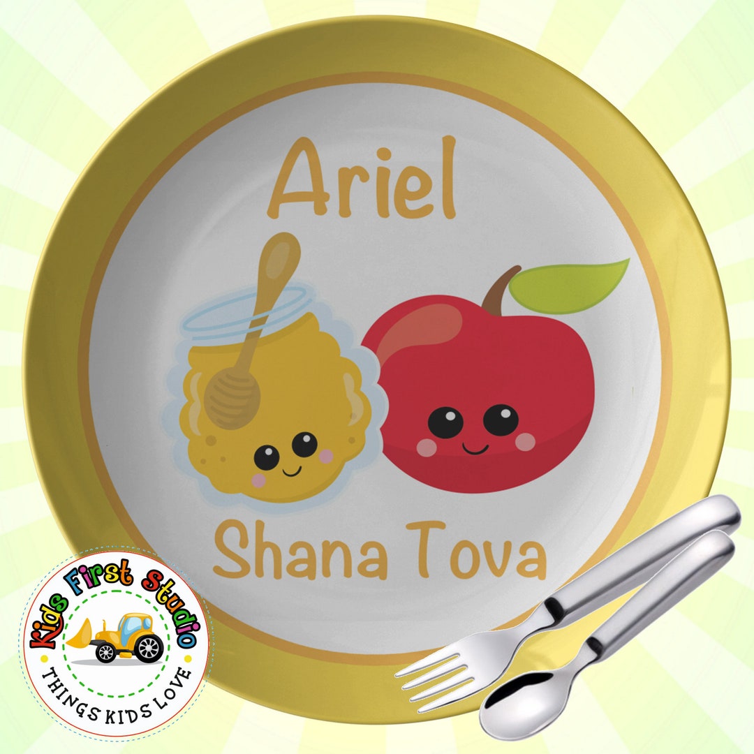 Personalized Rosh Hashanah Food Plate Toddler Kids Rosh Hashana Gift ...