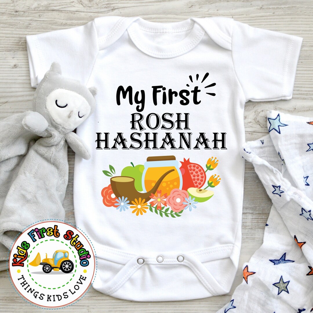 My First Rosh Hashanah Baby Boy Girl Short Sleeve Bodysuit Outfit for ...