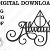 Always SVG File - Etsy UK