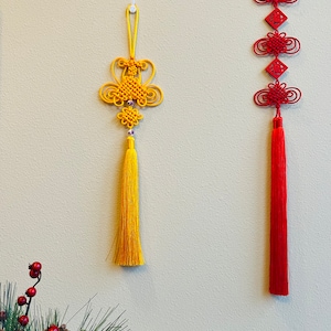 High-end Chinese Knot 中國結「福運連連」 - Etsy