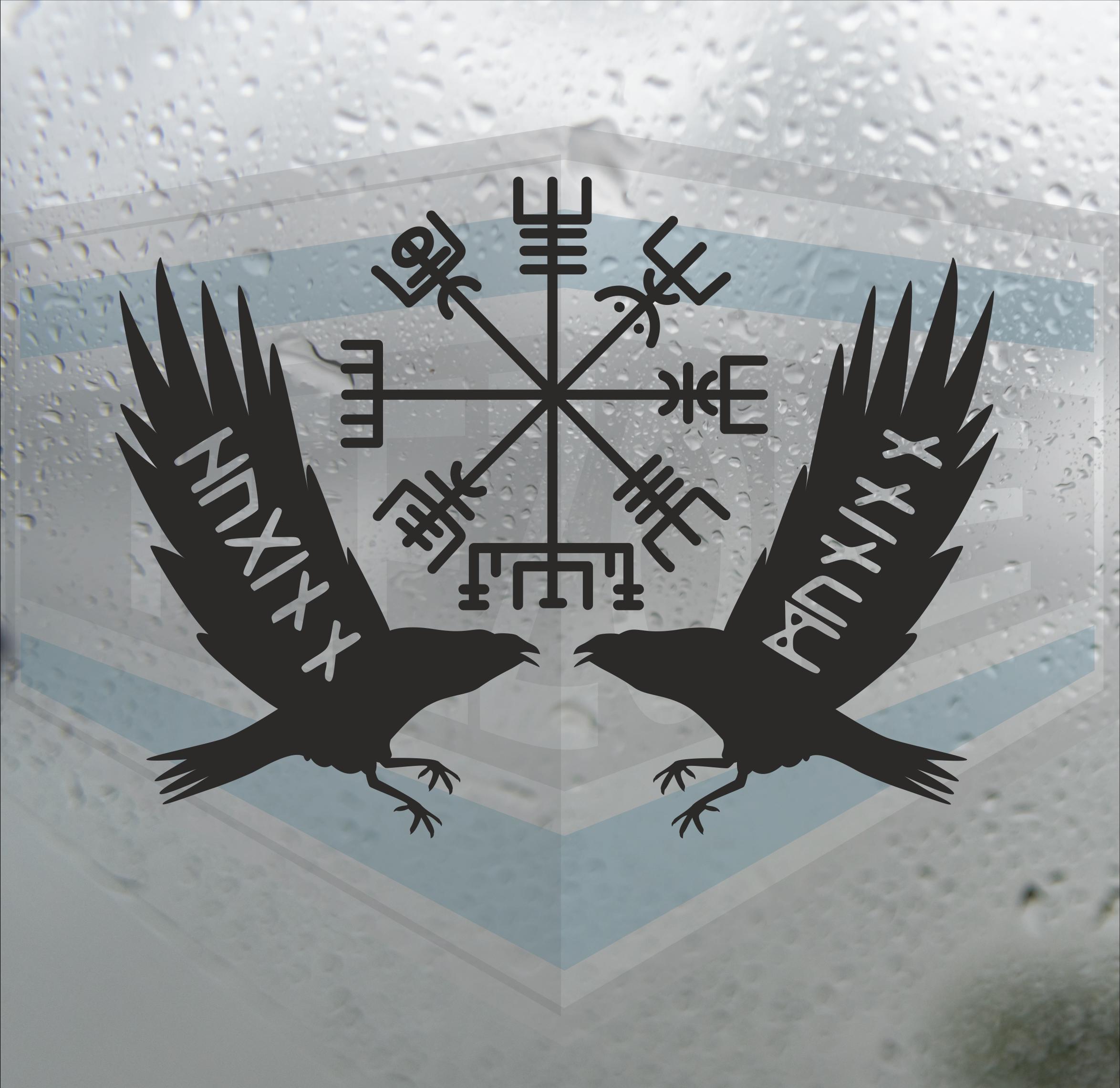 Huginn & Muninn Vegvisir Vinyl Decal Sticker Wall Bumper Viking Thor ...