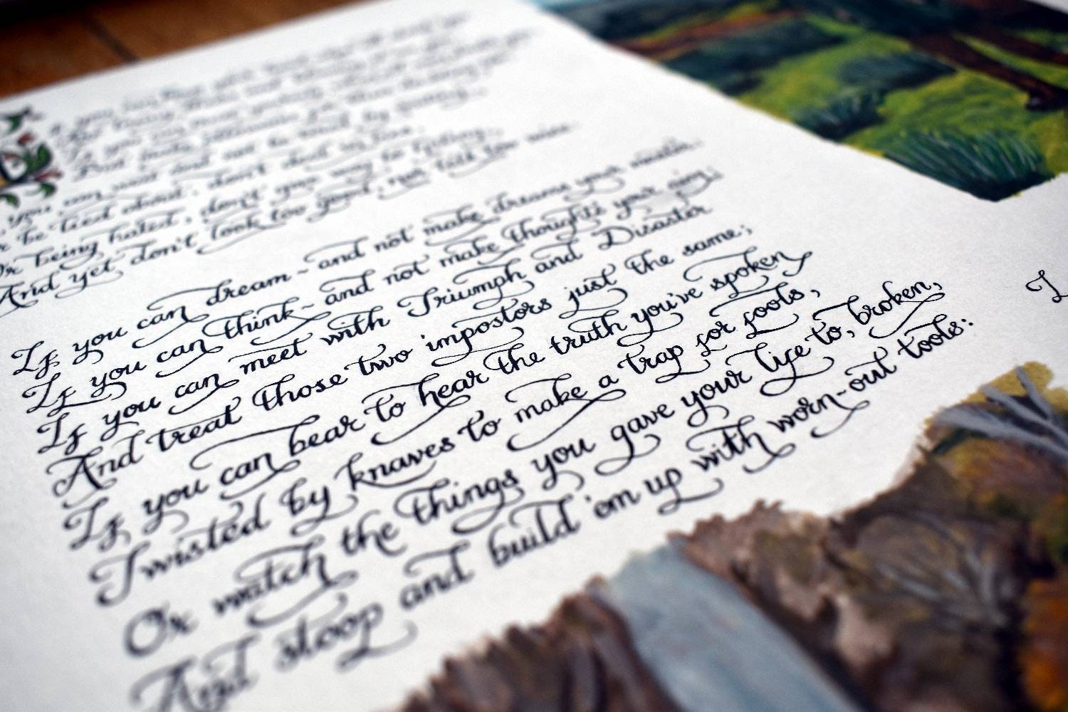 Illustrated Poem Gift | Birthday Anniversary or Wedding Present | Poem ...
