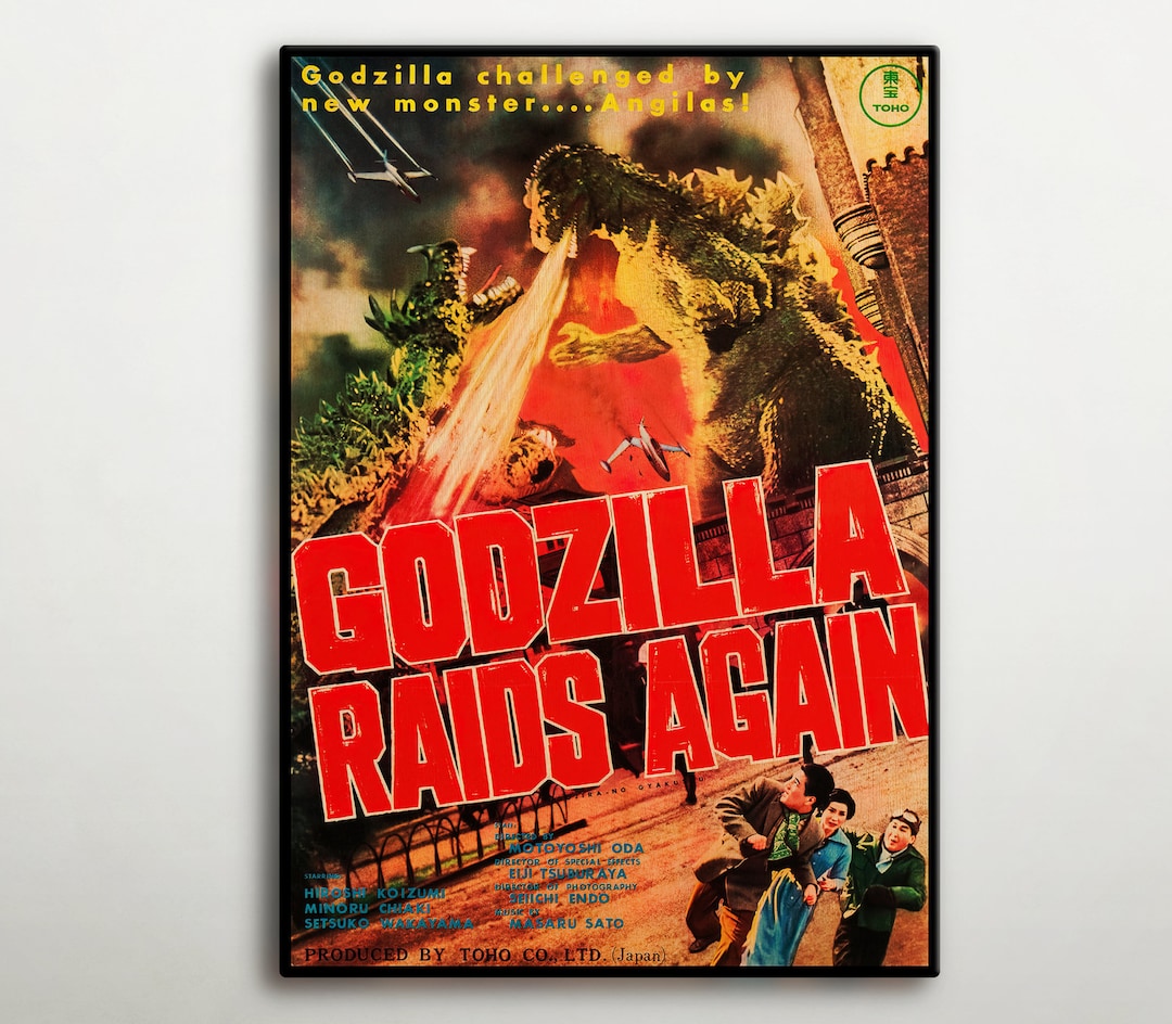 Godzilla Raids Again Japanese WOODEN POSTER, Essential Wood Gift for ...