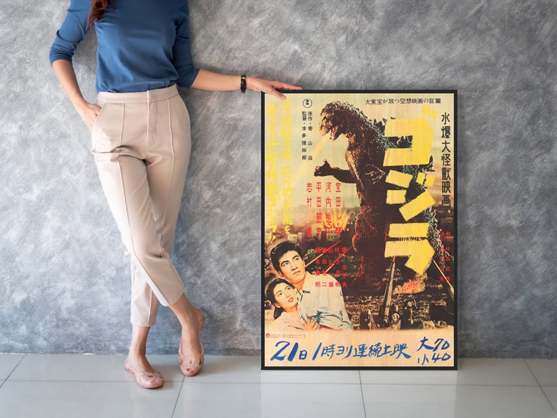 Godzilla Japanese WOODEN POSTER, Extra Large Unique Great Wood Poster ...