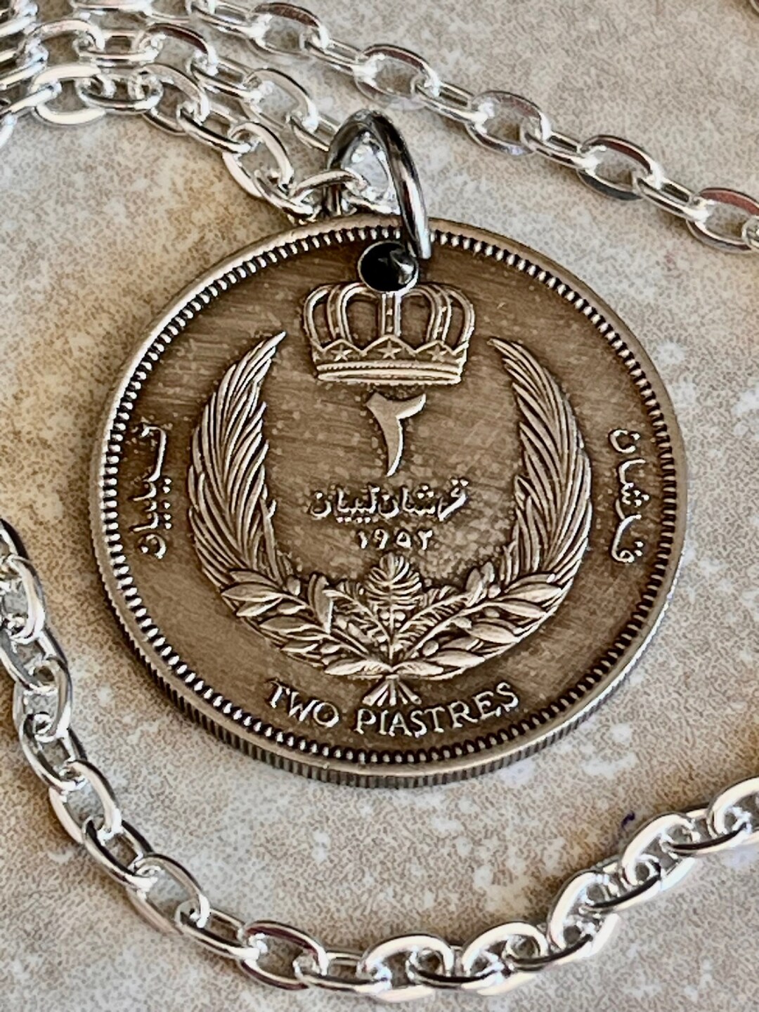 Libya Coin Pendant Libyan 2 Piastres Personal Necklace Old Vintage ...