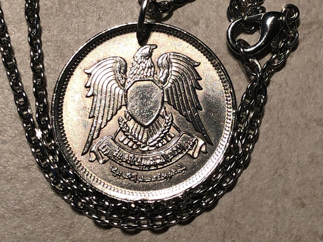 Libya Coin Necklace Libyan Coin Pendant Vintage Necklace Custom Made ...