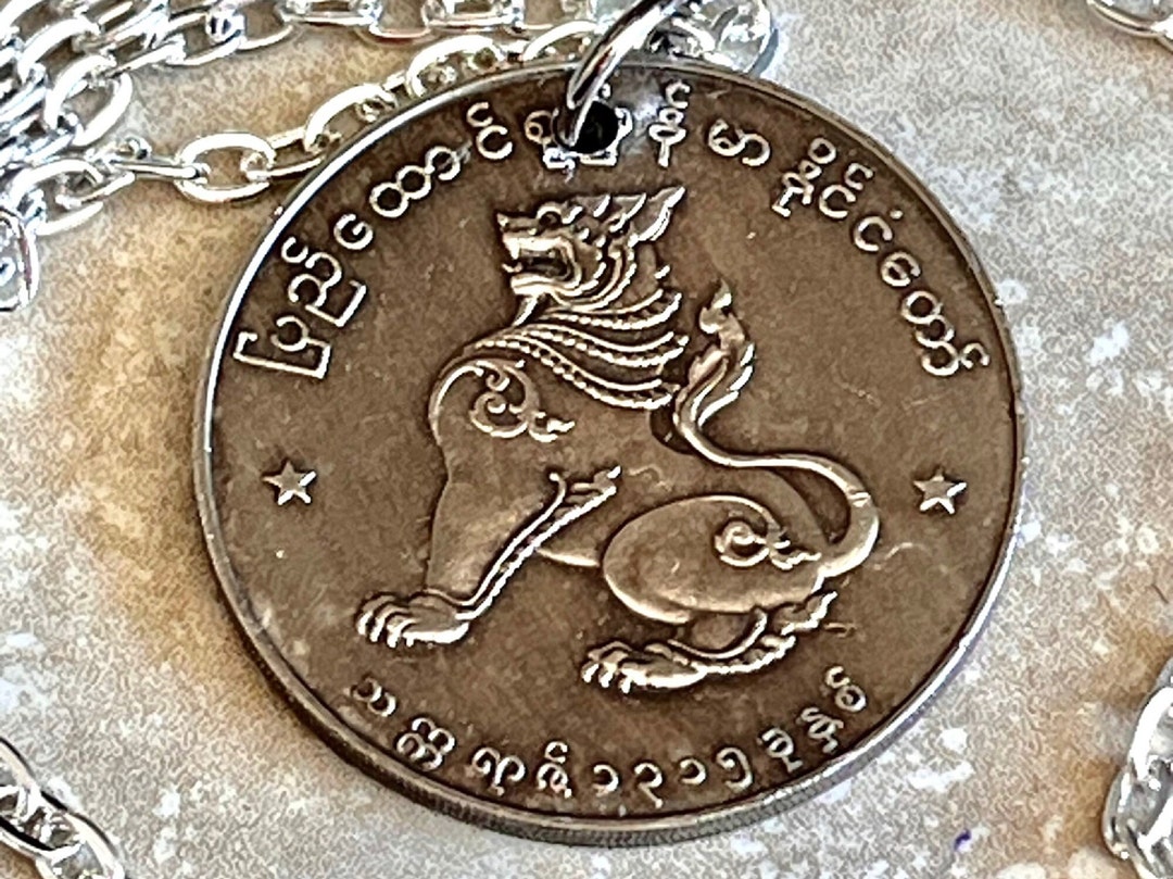 Myanmar Coin Pendant Myanmar Burma 1 Kyat Personal Necklace Old Vintage ...