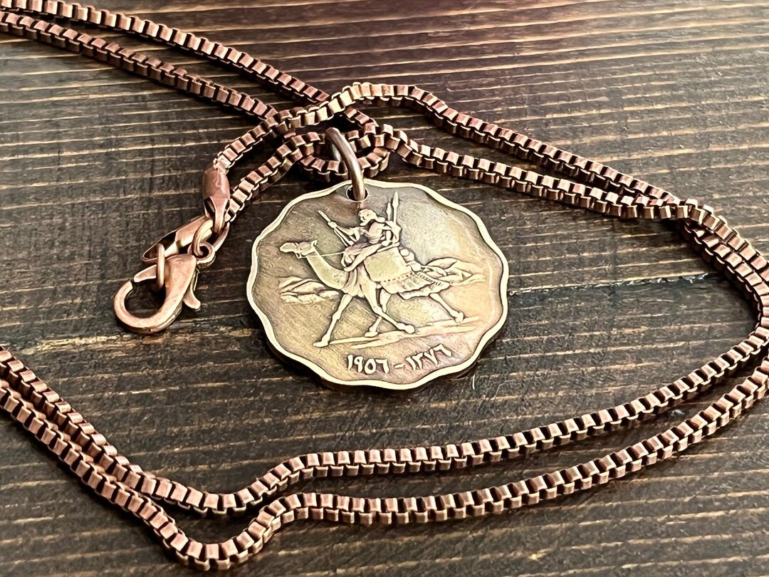 Sudan Coin Pendant – 10 Millime Camel With Rider – Handmade African ...