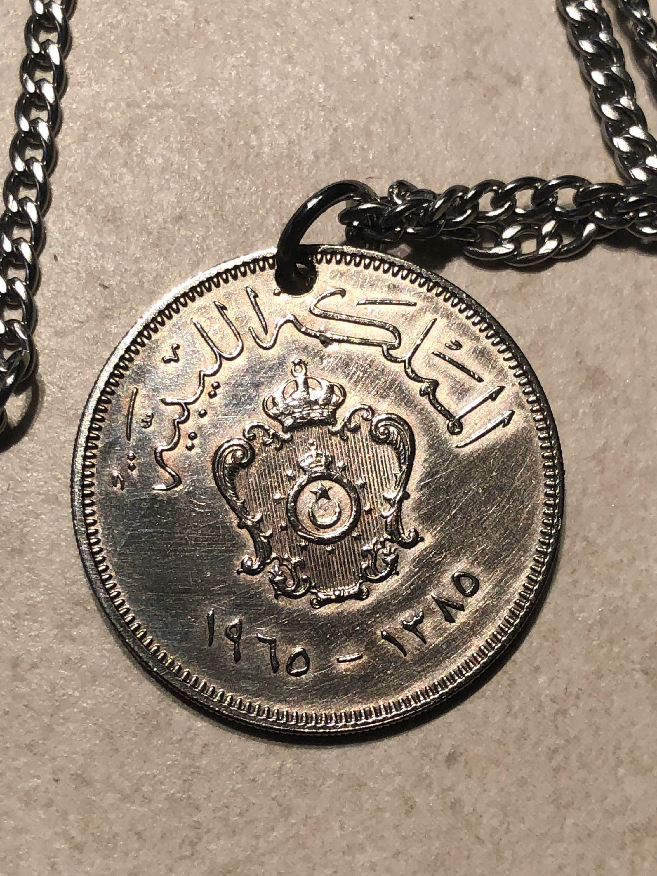 Libya Coin Necklace Libyan 100 Milliemes Coin Pendant Vintage - Etsy