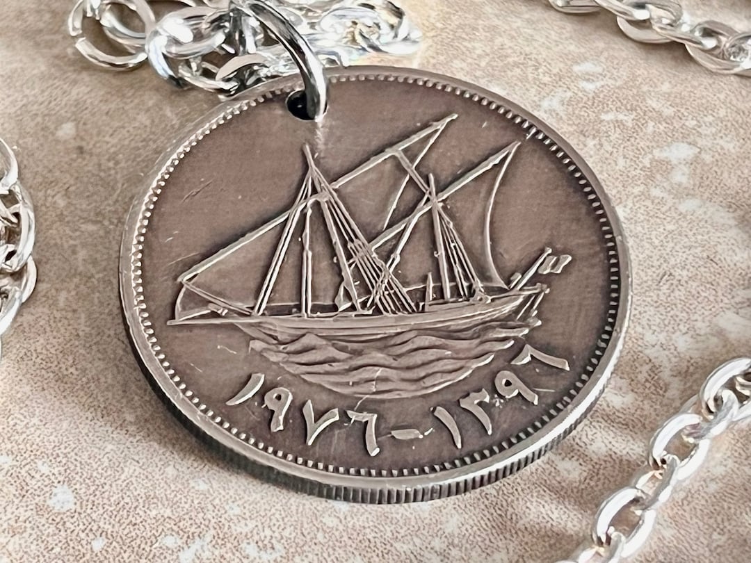 Kuwait Coin Necklace Pendant Kuwaiti 1 Fils Vintage Personal Vintage ...