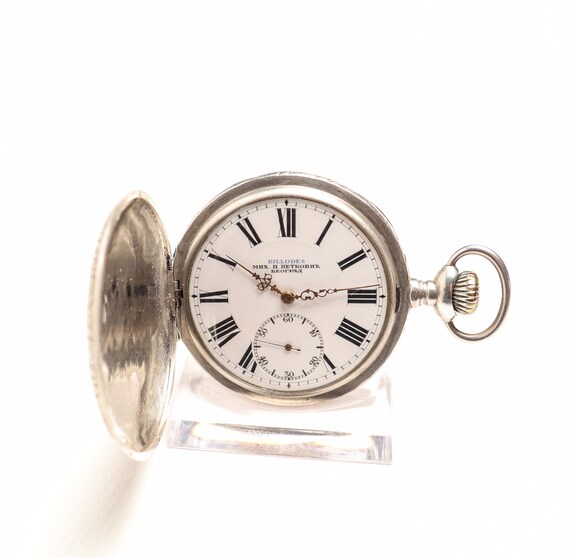 Billodes/Zenith Vintage Full Hunter Pocket Watch, Swi… - Gem