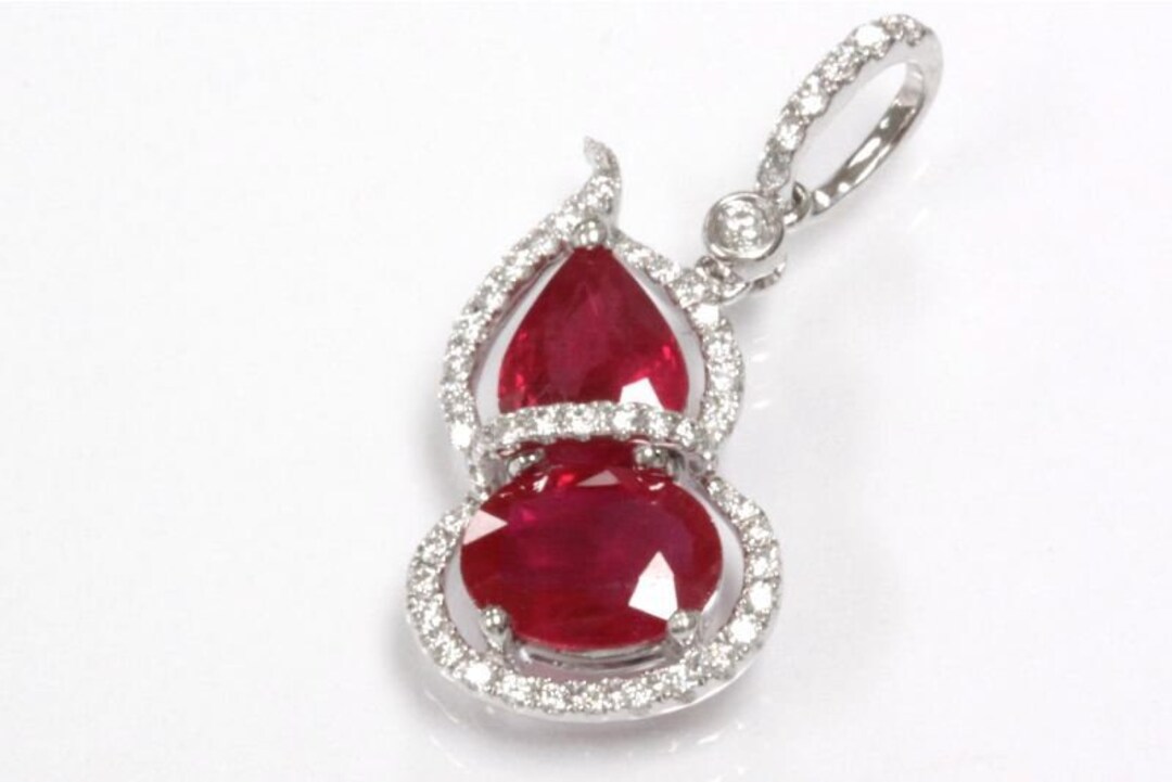2 Ct Tw Natural Ruby & Diamond Gold Halo Figure 8 Drop Pendant Red Ruby ...