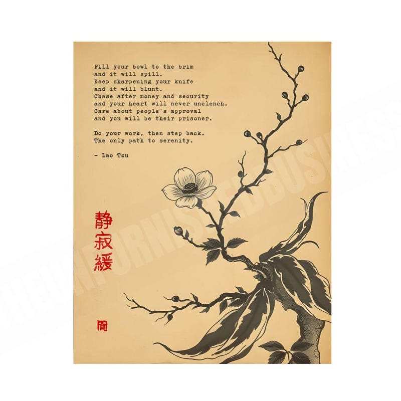 Tao Te Ching - Etsy