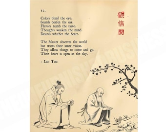 Tao Te Ching Verse 12 Colors Blind The Eye Lao Tzu Quote Japanese Zen