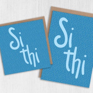 Si Thi Yorkshire Dialect, Yorkshire Phrase, Funny, Goodbye, Leaving ...