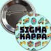 Custom Sorority Bid Day Buttons | 90s Bid Day | 90s Nostalgia Throwback ...