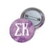 Sigma Kappa Sorority Greek Letter Pin Buttons - Etsy