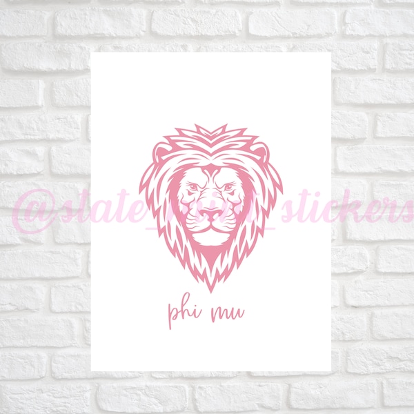 Phi Mu Lion - Etsy
