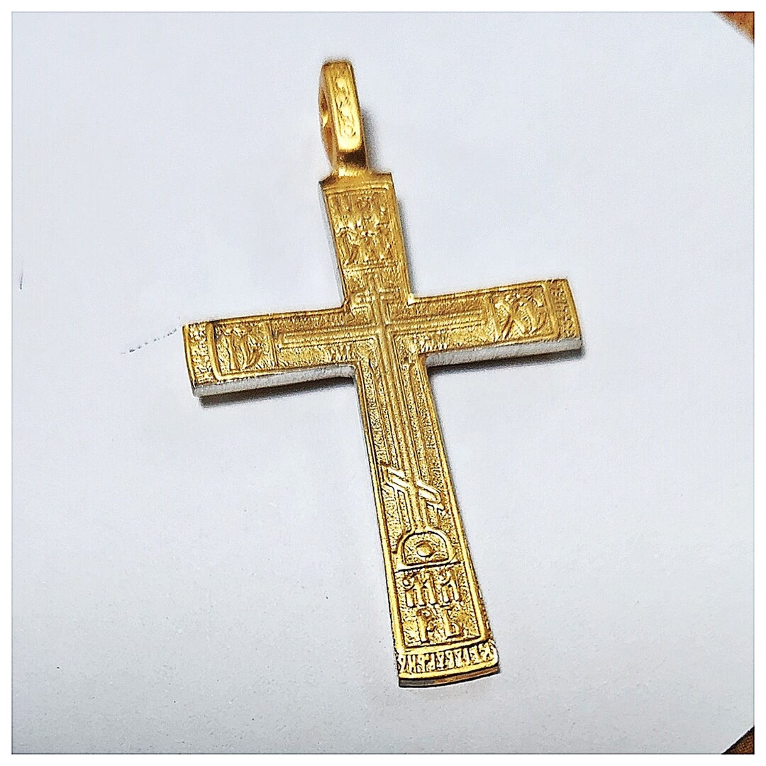 24k Solid Gold Orthodox Letter Cross Pendant 999 Purity by ...