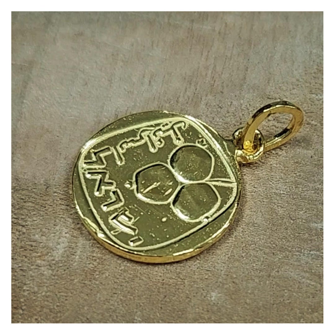 24K Solid Gold Israel 3 Pomegranates 5 Agorot Coin Pendant 999 by ...
