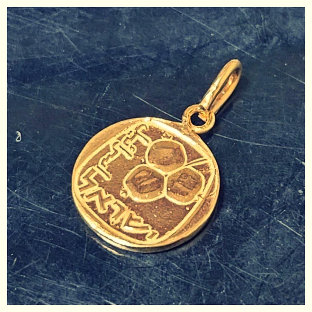 24K Solid Gold Israel 3 Pomegranates Coin Pendant 999 by Estherleejewel ...
