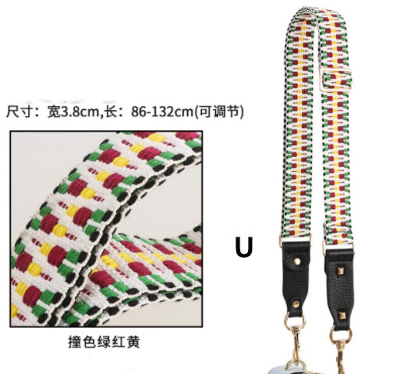 3.8CM Width Adjustable 86-132CM Long Fashion Colorful Cotton - Etsy