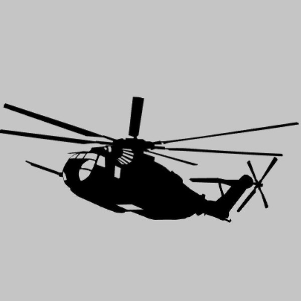 Ch 53e Sticker - Etsy