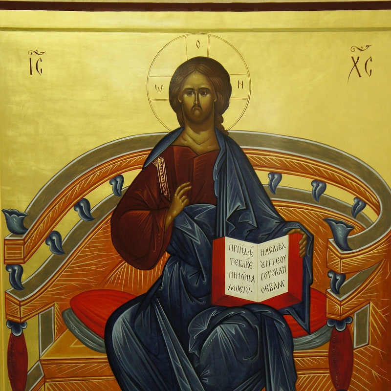 Orthodox Icon - Etsy