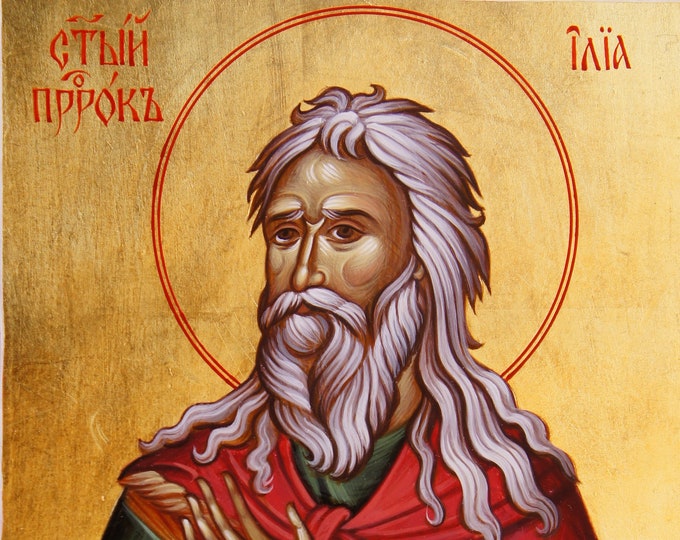 Holy Prophet Elijah St Elijah Hand Painted Orthodox Icon Saints Icon ...