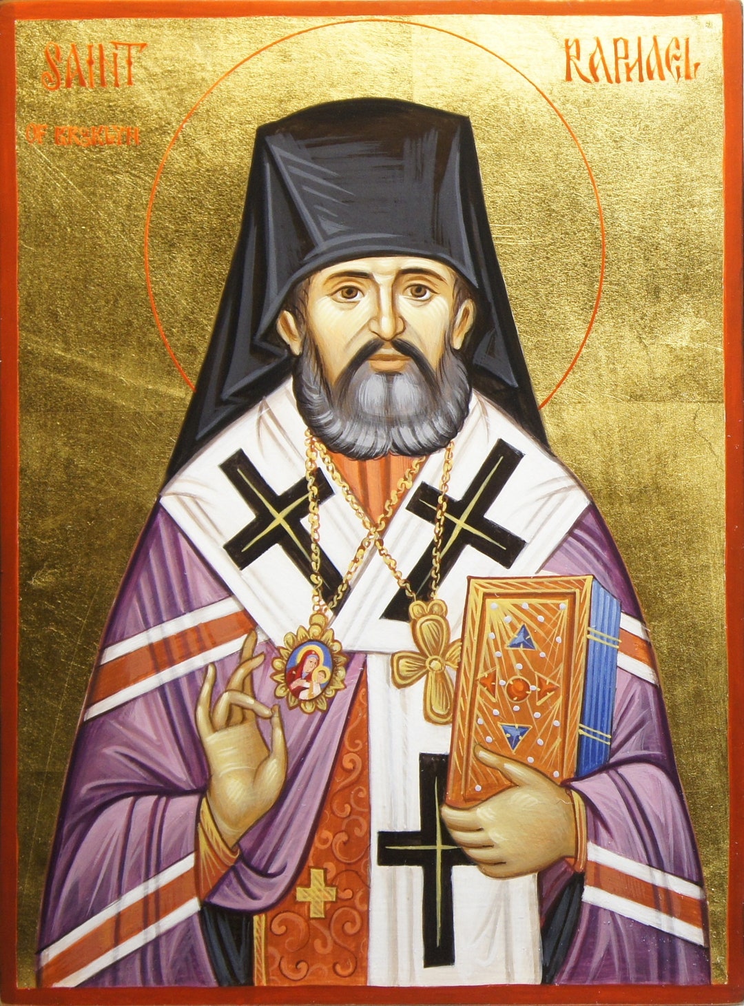 Saint Raphael of Brooklyn St Raphael of Brooklyn Icon of Saint Orthodox ...