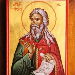 Holy Prophet Elijah St Elijah Hand Painted Orthodox Icon Saints Icon ...