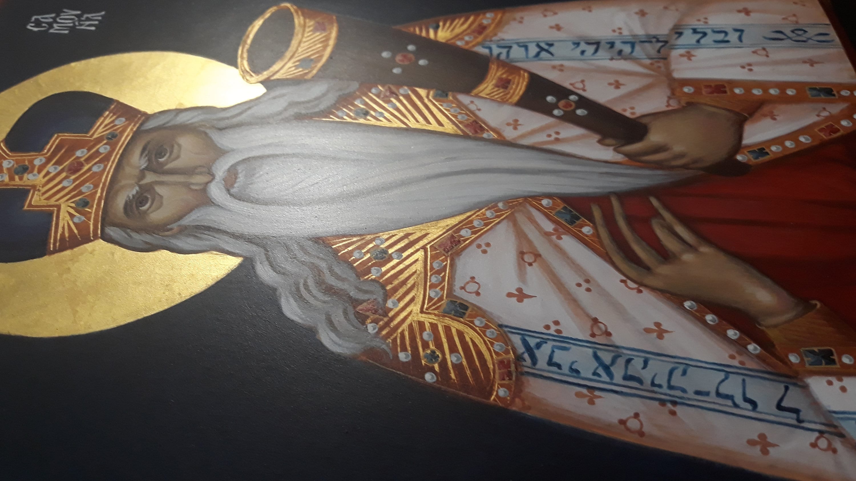 Prophet Samuel Icon Pr Samuel Icon Orthodox Icon Hand Painted - Etsy