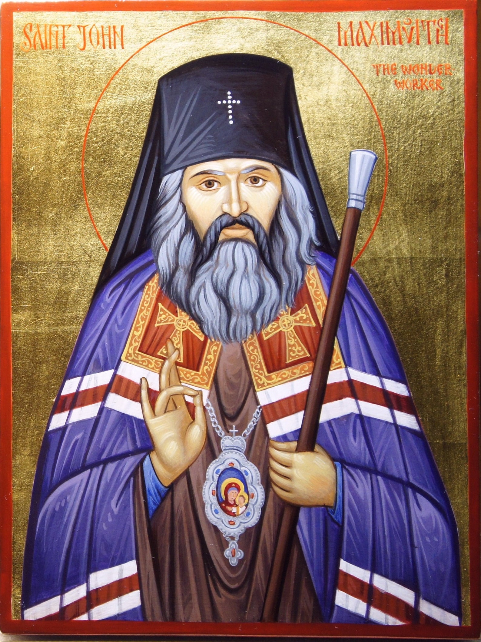 St John of Shanghai Saint John Maximovitch Icon of Saint - Etsy