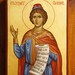 Prophet Daniel Holy Prophet Daniel Icon Hand Painted Orthodox Byzantine ...