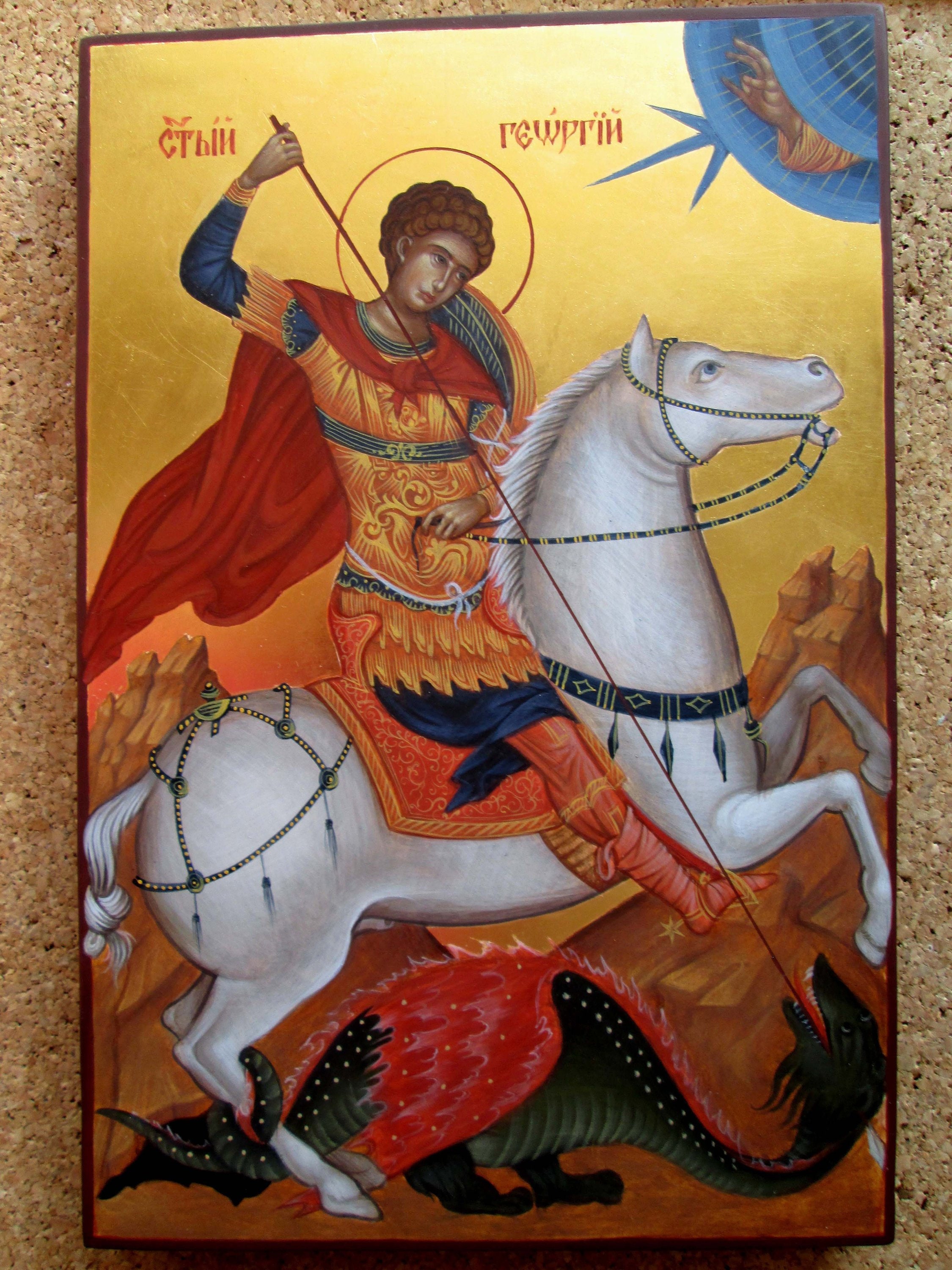 Saint George And The Dragon Icon