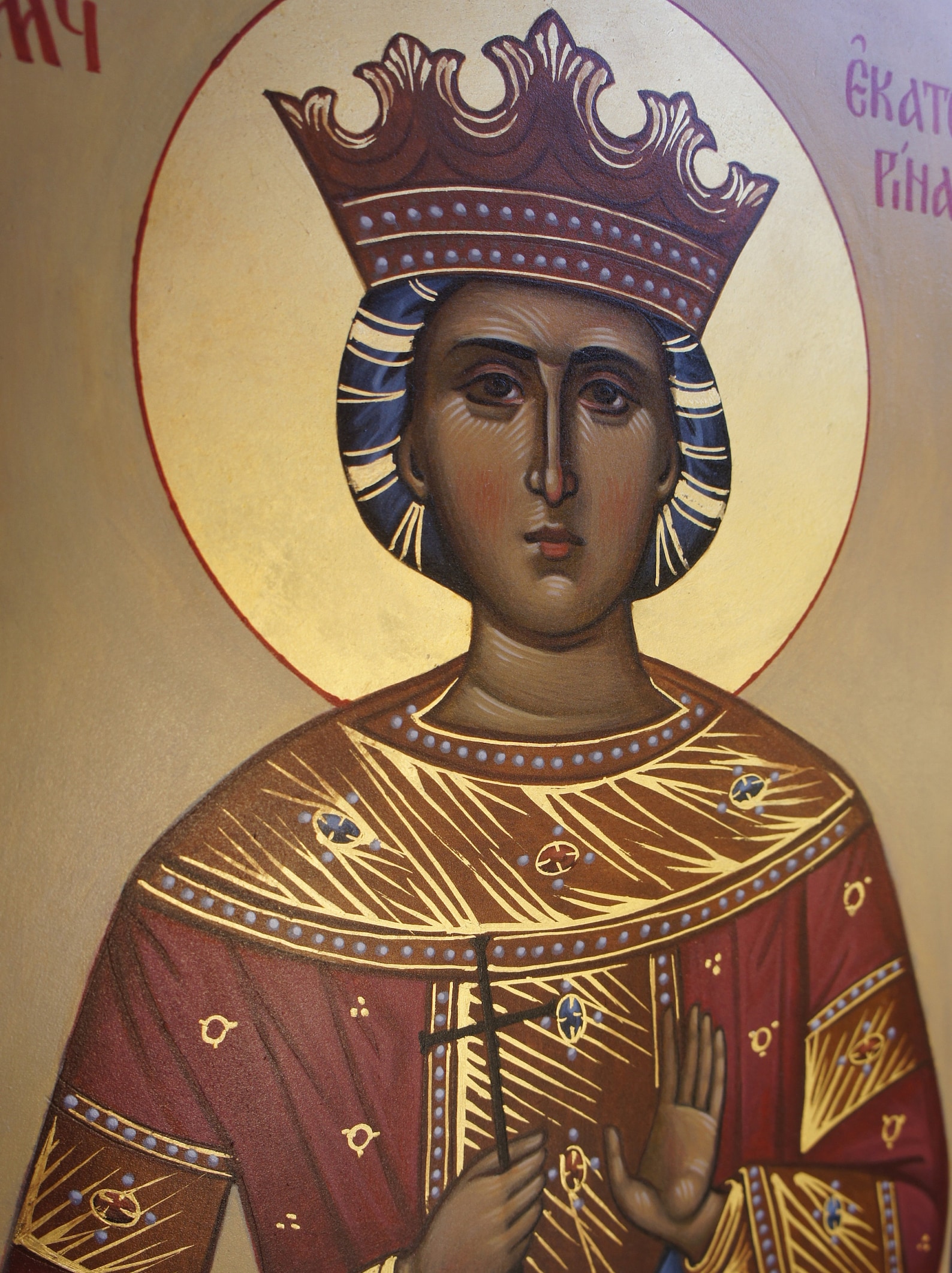 Saint Catherine St Catherine Icon of Saint Woman Martyr Hand - Etsy