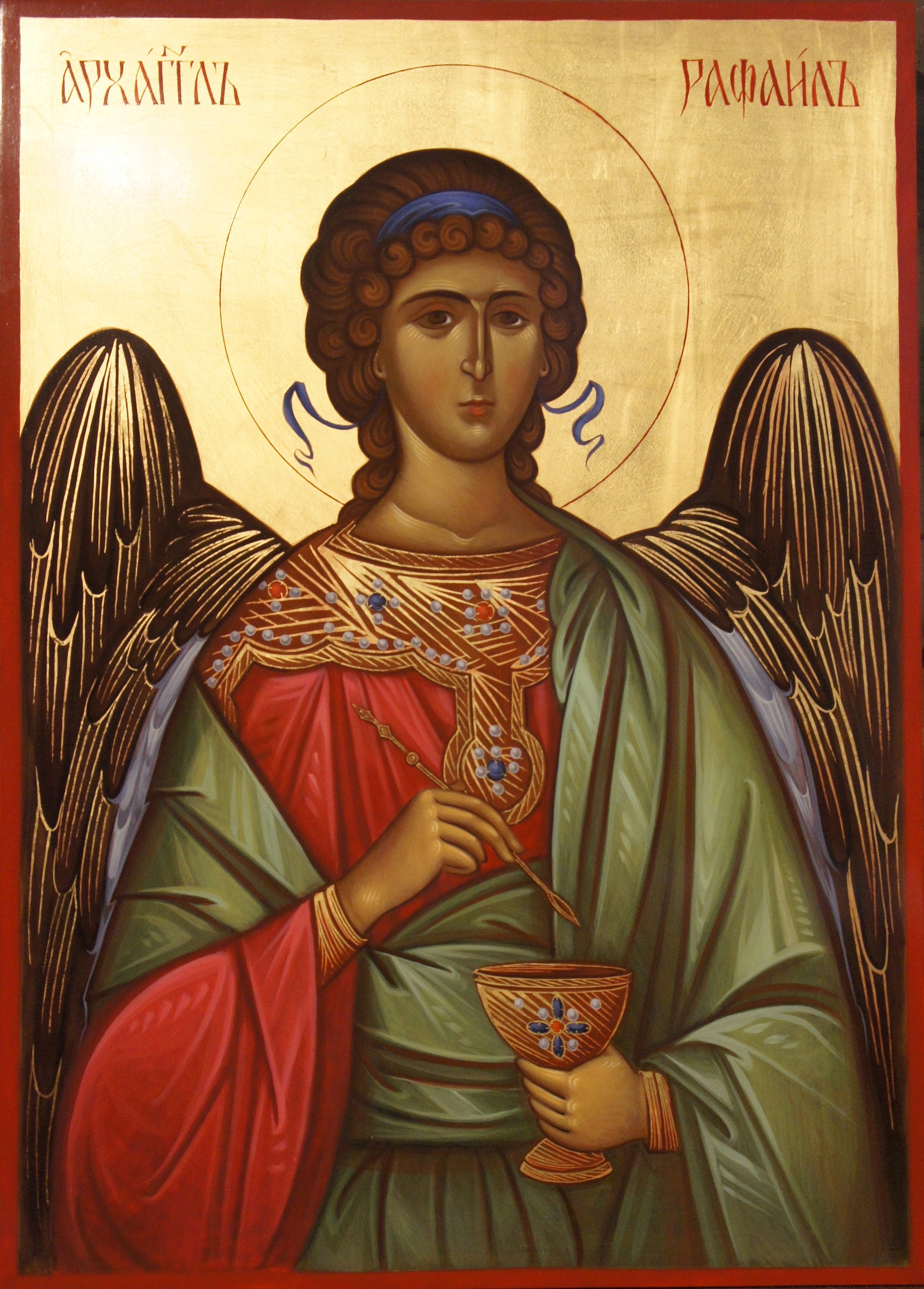 Archangel Raphael Icon Archangel Raphael Icon