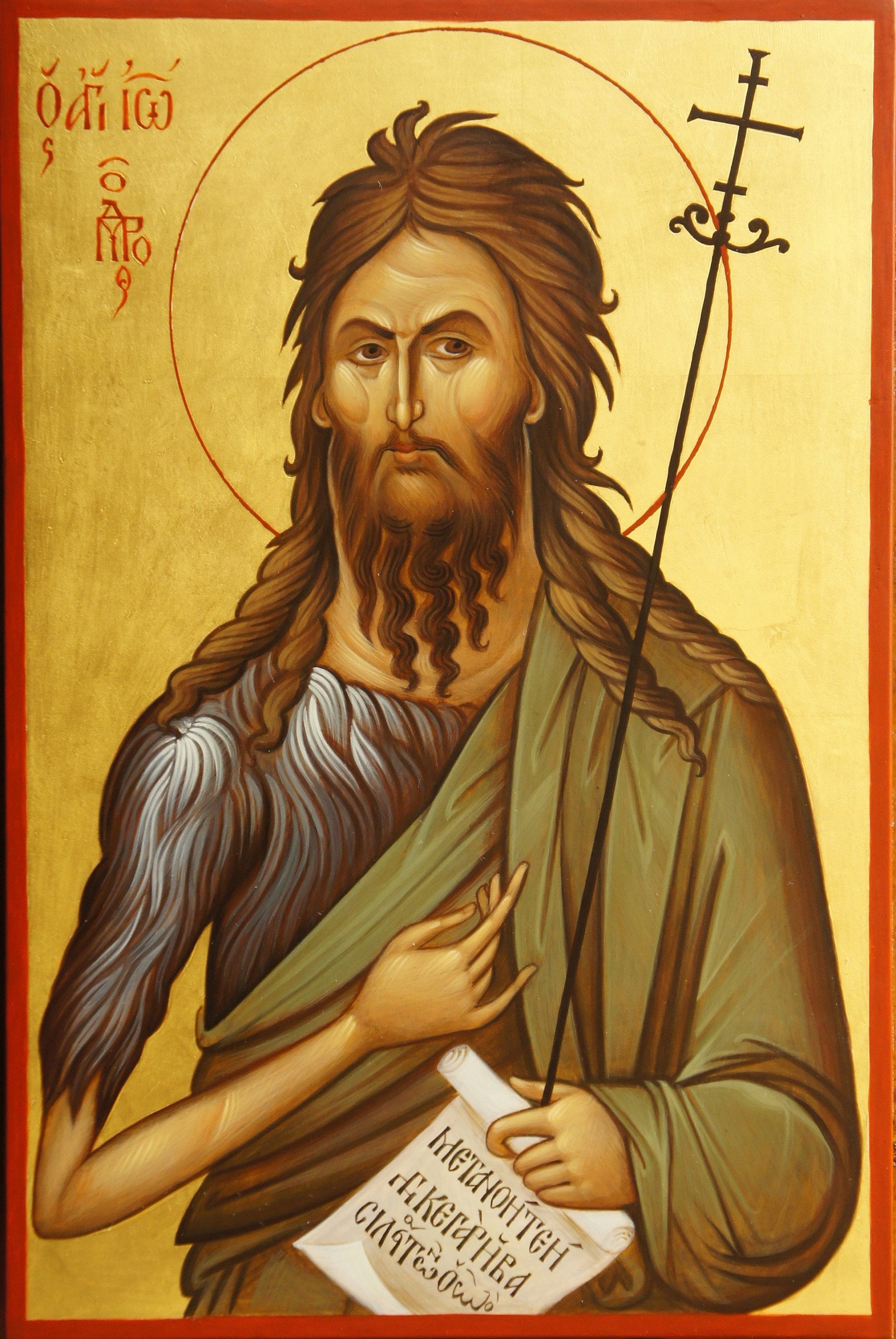 St John the Baptist St John Forerunner Saint John Forerunner - Etsy