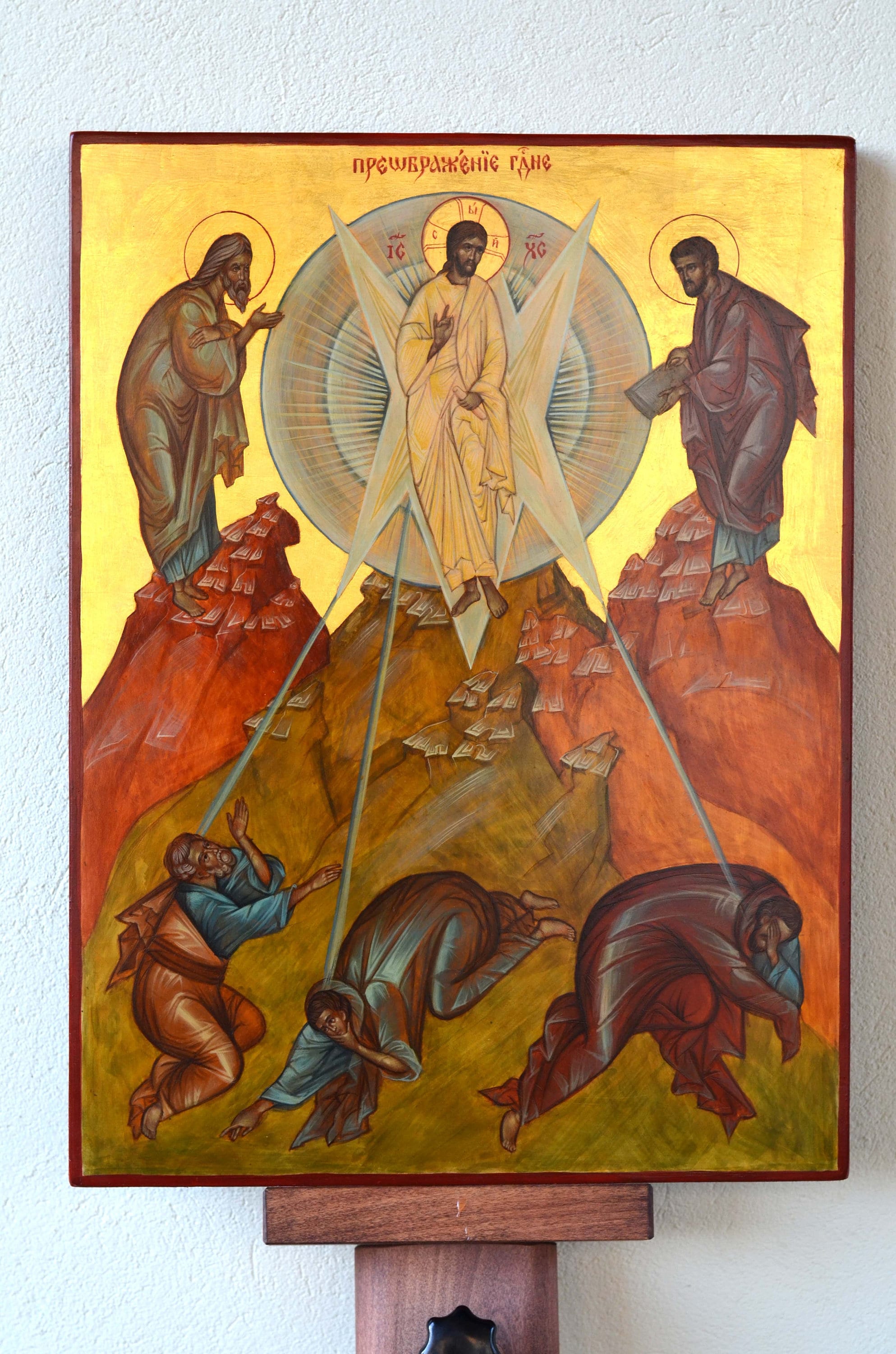 Transfiguration Of Christ Byzantine