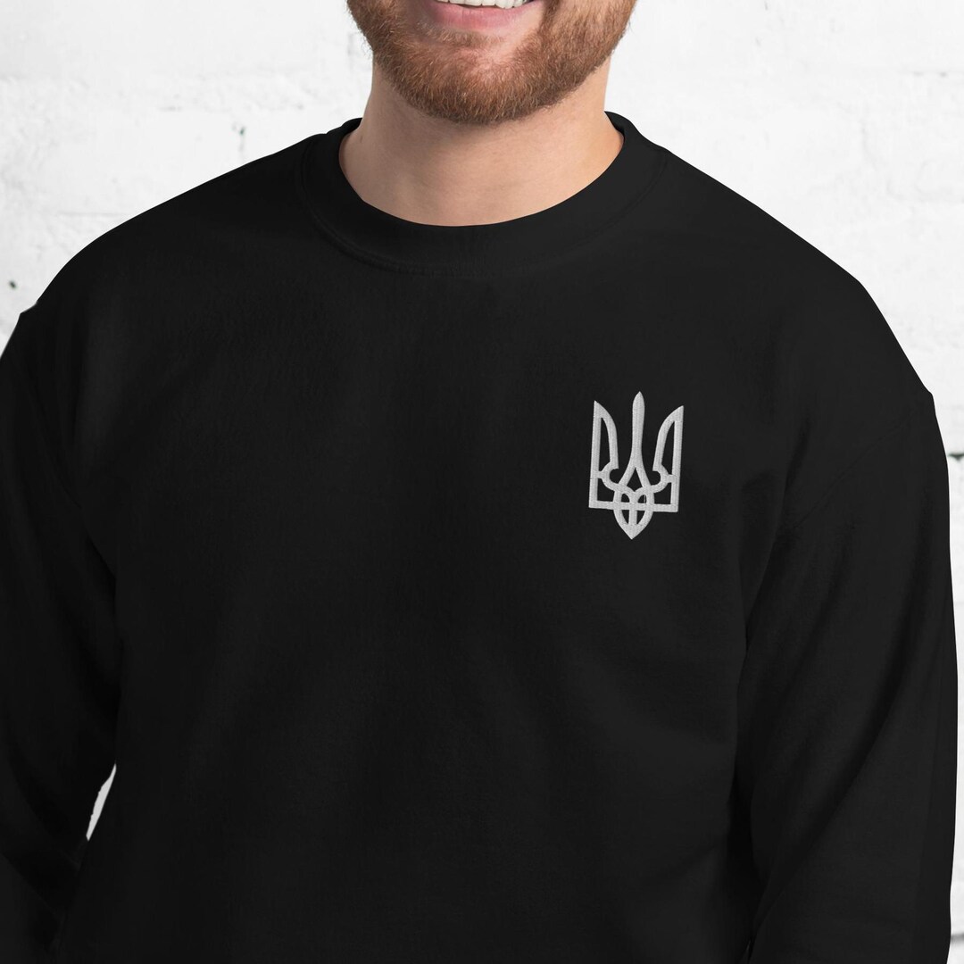 Embroidered Ukrainian Trident Sweatshirt - Etsy