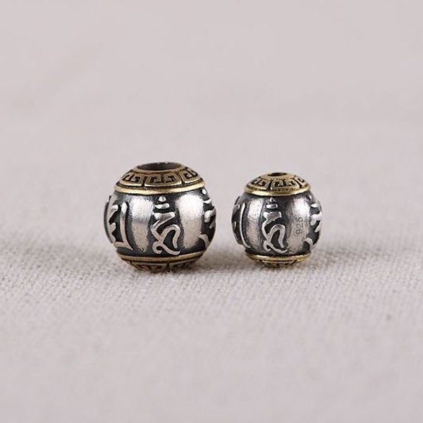 Sterling Silver Guru Bead - Etsy