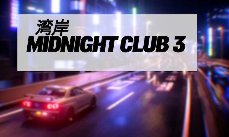 Midnight Club 3 DUB Edition JDM Decal Sticker - Etsy