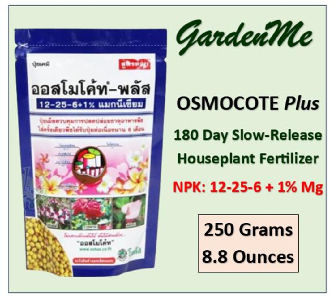 Gardenme: 250 Grams (8.80 Oz) Osmocote Plus 180-day Fertilizer. Slow ...