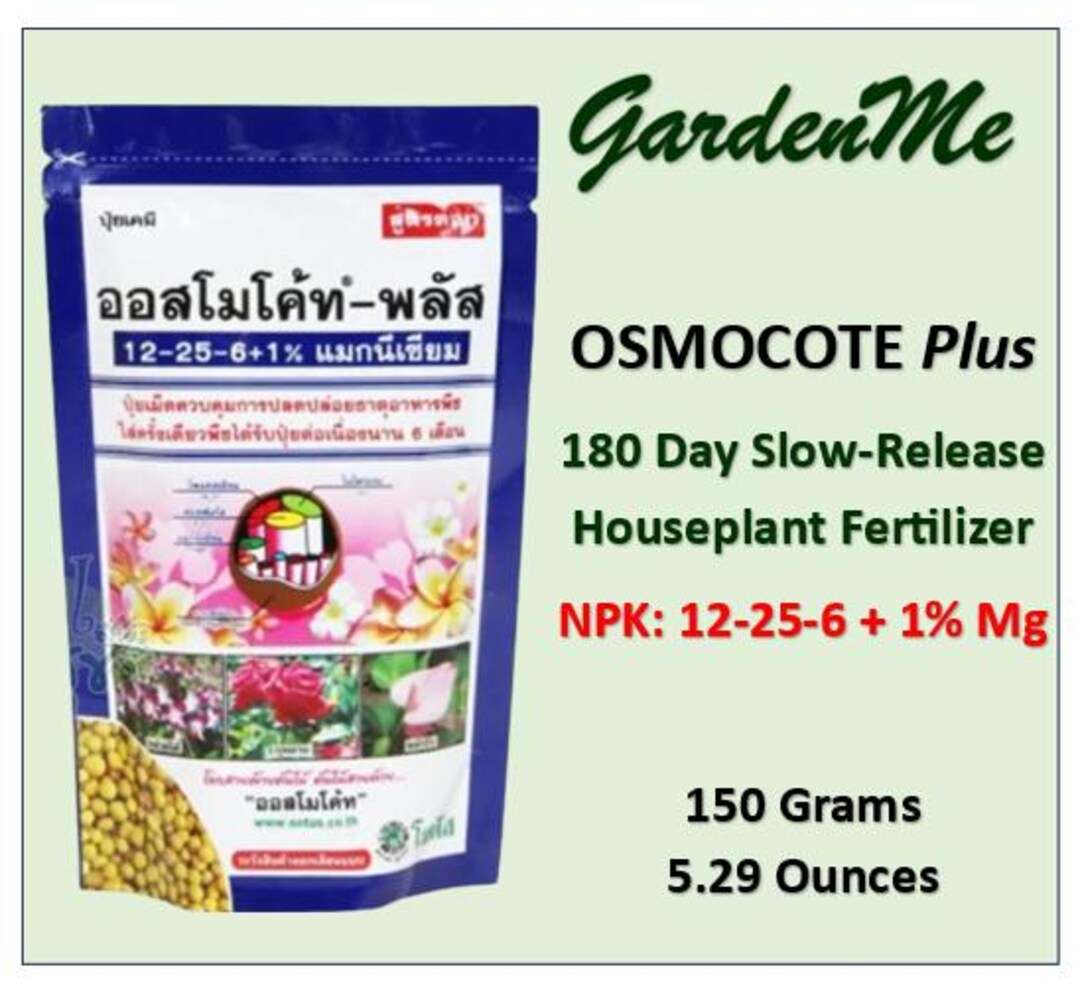 Gardenme: 150 Grams (5.29 Oz) Osmocote Plus 180-day Fertilizer. Slow-release. Moisture Proof ...