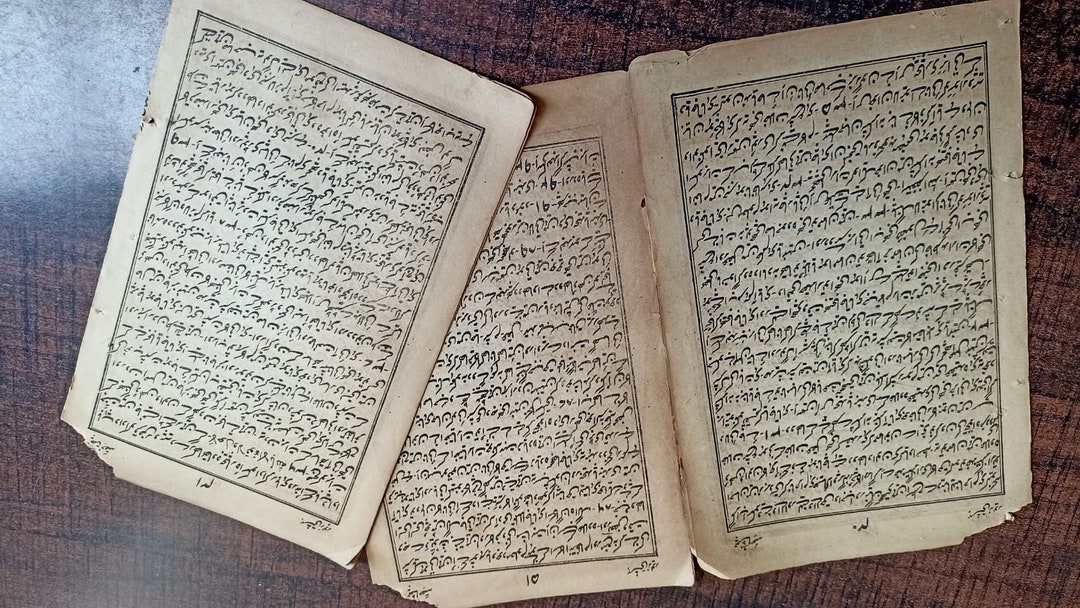 Set of 11 Antique Hand Written Urdu Document From Vintage Document ...