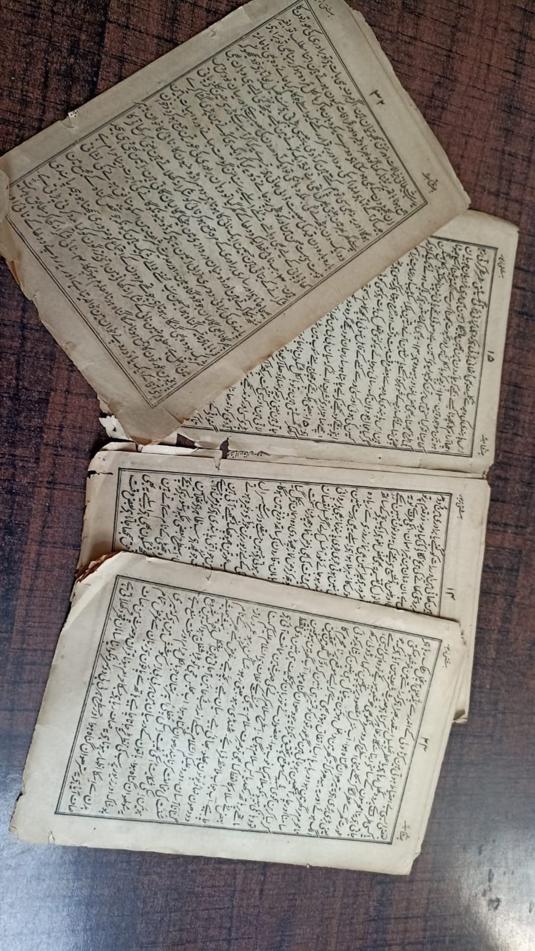 Set of 12 Antique Hand Written Urdu Document From Vintage Document ...