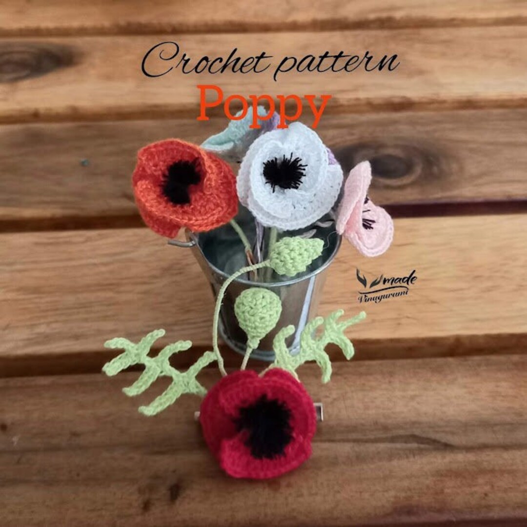 Crochet Poppy Brooch Pattern- Crochet Flower Pattern- F1221 - Etsy