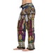 Jesus Women's Pajama Pants Christian Pajama Pants Faith Loungewear ...